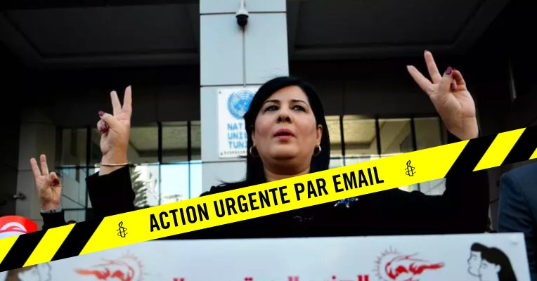 Abir Moussi, une figure de l’opposition tunisienne détenue arbitrairement - Amnesty ...